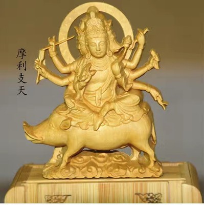 黄杨木雕刻摩利支天挂件吊坠澳洲檀香木印度小叶紫檀木掌心佛龛盒