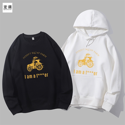 克拉克森的农场Clarkson's Farm杰里米英剧同款男圆领卫衣帽衫diy