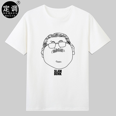 slamdunk灌篮高手t恤篮球球衣安西教练头像短袖夏纯棉宽松衣服