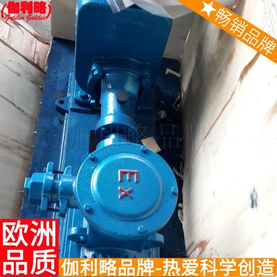 etp80220v40cyz-40无刷微型厂家输离心价格式油自吸泵 伽捌
