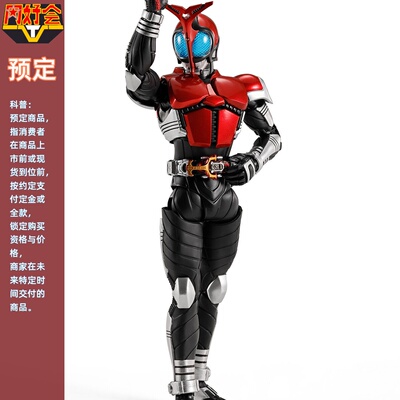 SHF假面骑士甲斗20周年可动手办