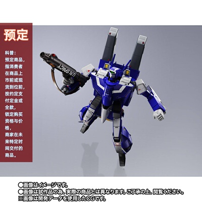 太空堡垒VF1J超级女武神天才