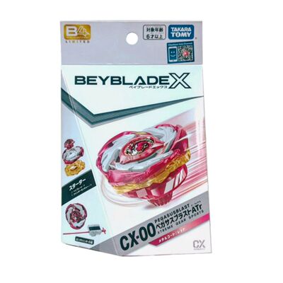TOMY战鬥陀螺CX-07带码