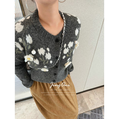 JINGONI立体花朵毛衣开衫女士上衣秋冬新款针织衫短款温柔风气质
