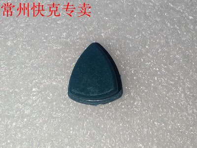 QUICK快克861DW热风枪拆焊台856AD855PG856AE856AX热风枪按键帽