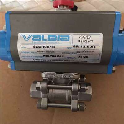 议价Valbia SR52S.05
