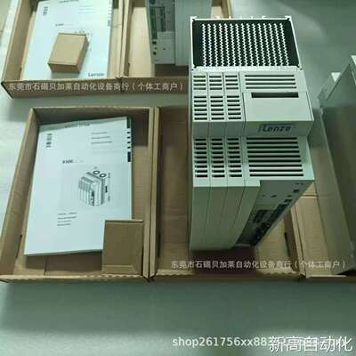 需要的询价EVS9325-ETV004 / 变频驱动器特