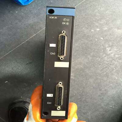SCM20/TSXSCM2022 SCM21/TSXSCM2