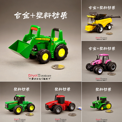 仿真拖拉机卡车赛车玩具模型