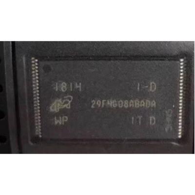 全新原装现货MT29F4G08ABADAWP:D 29F4G08ABADA 存储芯片 TSOP48