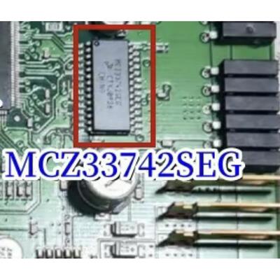 VN5012AK MCZ33742SEG 宾士雨刮不喷水芯片SAM讯号探测和控制模块