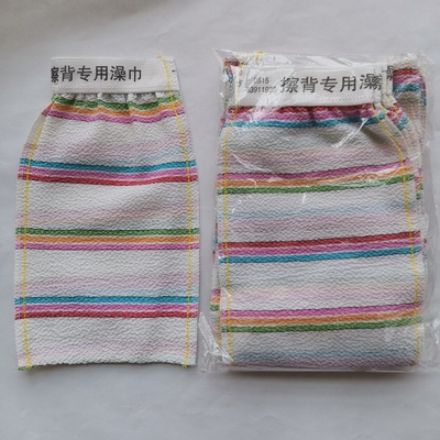 一方粗纹单层下灰搓澡巾