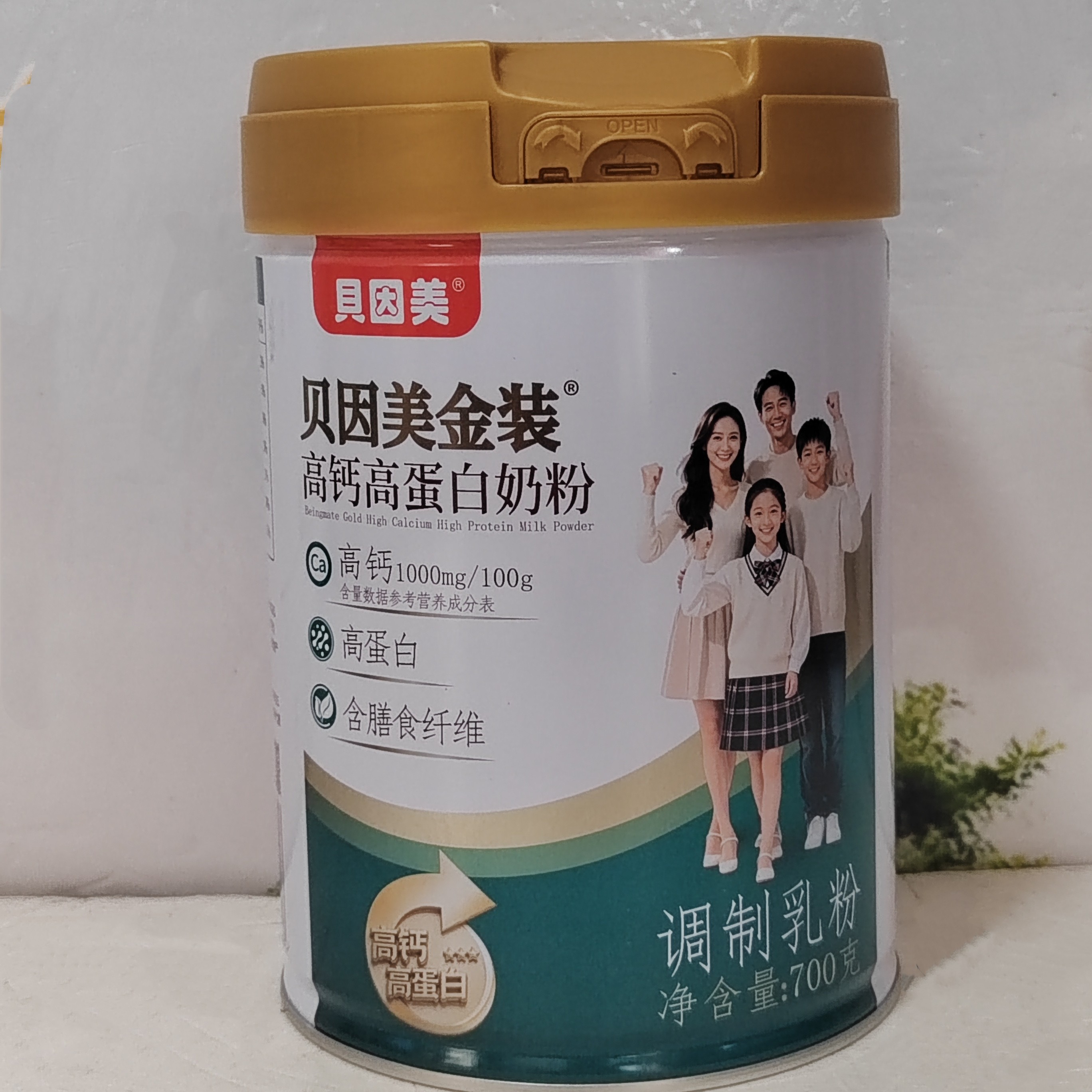 贝因美金装高钙高蛋白奶粉营养奶粉罐装700g
