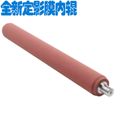 适用于柯美BH558E 658E C558 C658定影膜内辊 海绵辊 清洁棍 毛刷