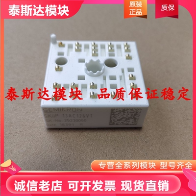 K210F4001 K210F01 K219F02 K210F03 K210F04 K210F05 K218F06