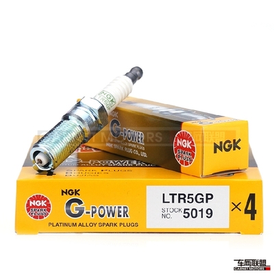 进口NGK铂金火花塞LTR5GP-5019 适配马自达6睿翼新君威迈锐宝3811