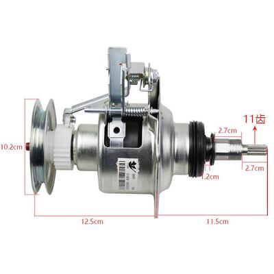 适用长虹洗衣机XQB90-9018/901/1921 XQB80-8028离合器双动力原装