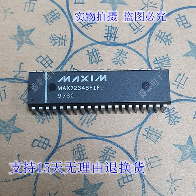 MAX7234BFIPL芯片MAXIM集成块