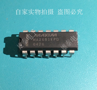 MAX681EPD CPD DIP 正品原装芯片 进口双列直插 保质量