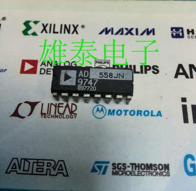 AD558JN AD558KN DIP 正品进口原装芯片 双列直插集成块 保上机