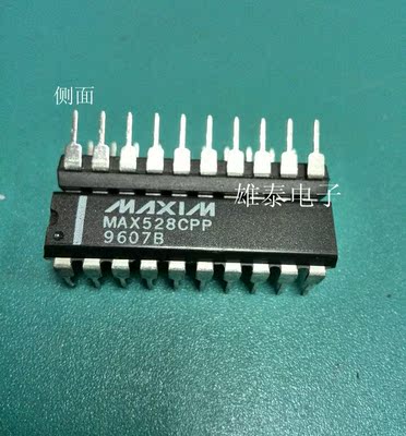 MAX528CPP进口芯片MAXIM集成块