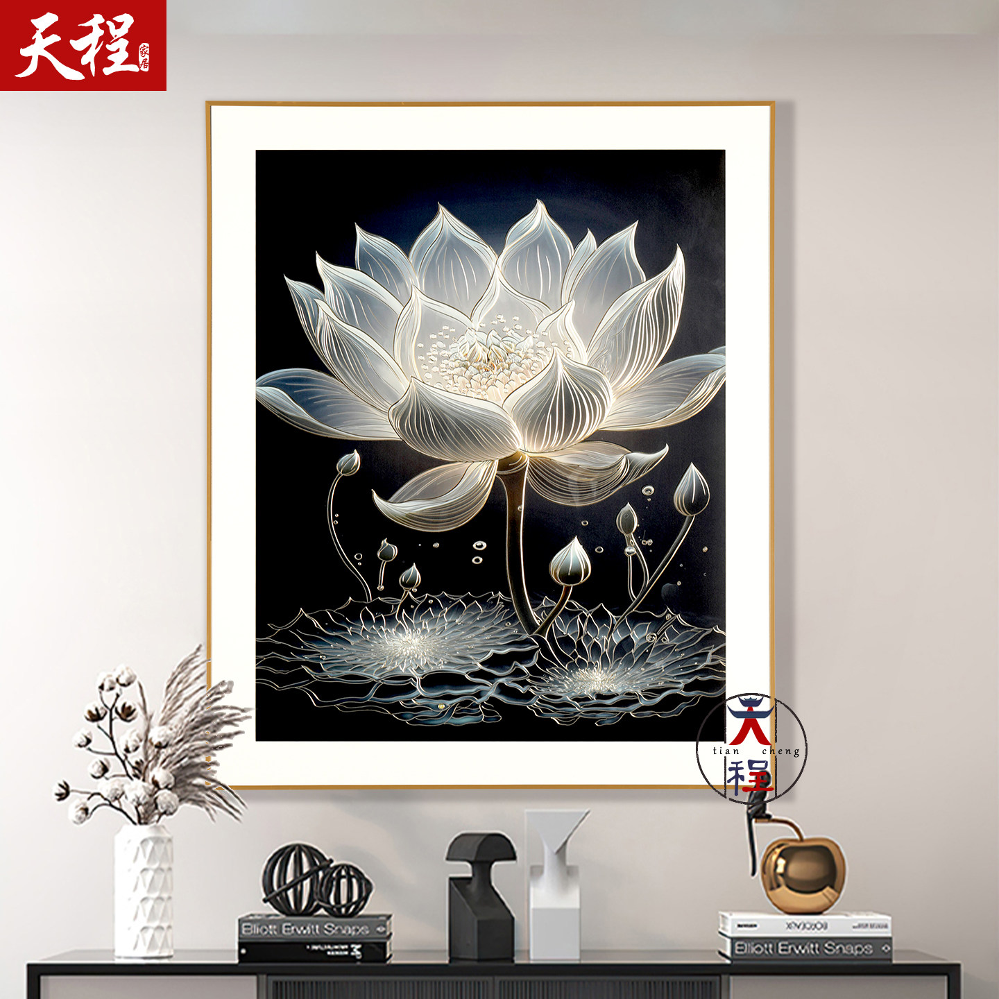 入户玄关装饰画荷花铜雕画现代简约抽象客厅沙发背景墙餐厅挂画