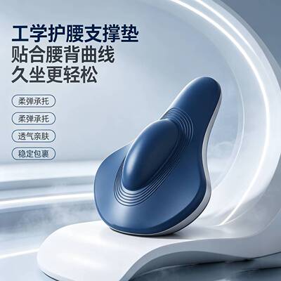 电动PC练肌训练器辅助凯格尔按摩器盆底内侧肌提肛括约肌锻炼男