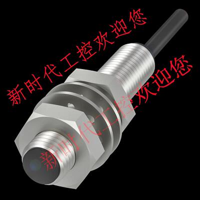 BES00CW全新原装接近开关BES M08EF-PSC20B-BP02-003现货