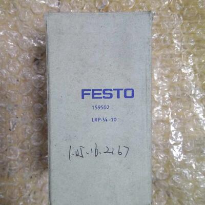 FESTOLRP-1/4-10 159502全新现货