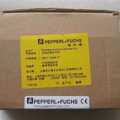 全新 正品 进口/P+F感测器OBS4000-18GM60-E5 0BS4000-18