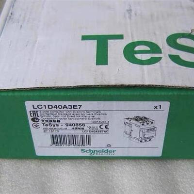 全新 原装 正品 进口交流接触器 LC1D40A3E7