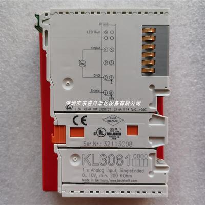 KL3061 德国 模块 全新原装 现货 当天发货 顺丰包邮