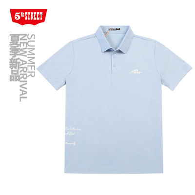 第五街5th street夏季男装翻领短袖T恤青春休闲POLO衫371803-242