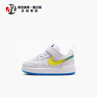 耐克Nike婴童魔术贴运动休闲鞋