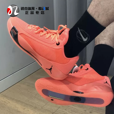 耐克Nike男子东契奇实战篮球鞋