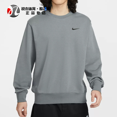 耐克Nike男子圆领印花套头衫卫衣