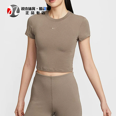 耐克Nike女子修身短款短袖T恤