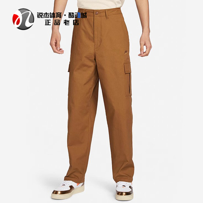 耐克Nike直筒男子机能风长裤