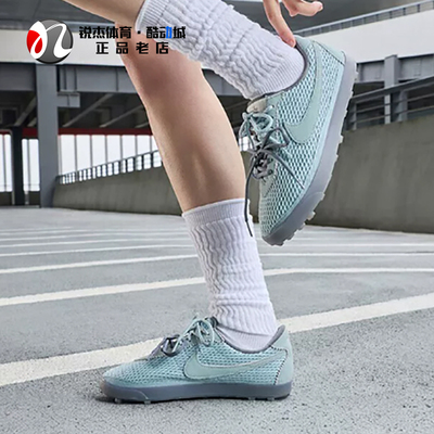耐克Nike女子网眼透气休闲鞋