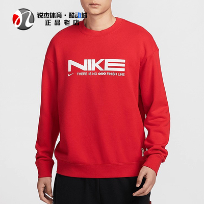 耐克Nike男子宽松薄绒套头衫卫衣