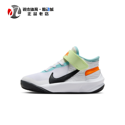 耐克Nike魔术贴篮球运动休闲鞋