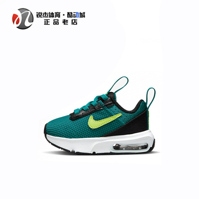 耐克Nike婴幼童透气运动休闲鞋