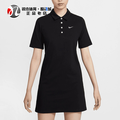 耐克Nike女子透气短袖连衣裙