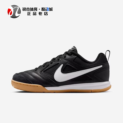 耐克Nike儿童耐磨运动休闲鞋