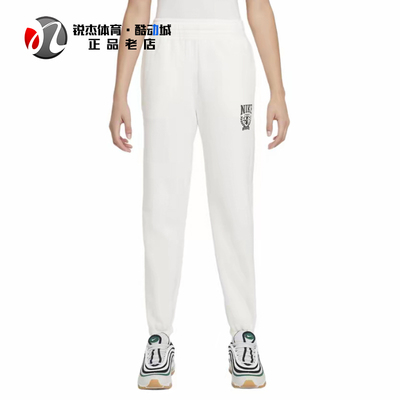 束脚长裤耐克Nike印花加绒女子
