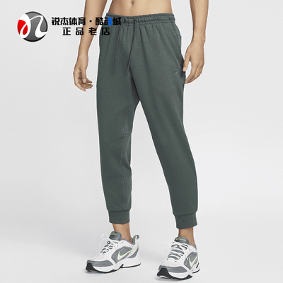 耐克Nike男子刺绣LOGO束脚长裤