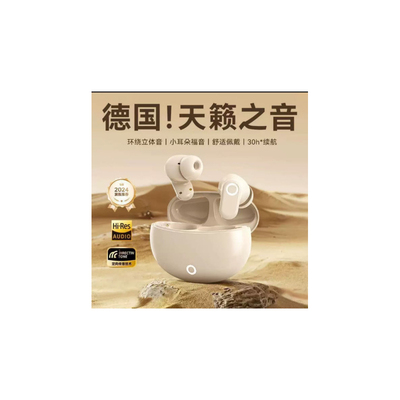 J16无线蓝牙耳机高音质舒适运动降噪直播高颜值超长续航适用耳机