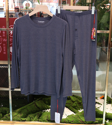 三针内衣新款圆领青年男纯色保暖发热纤维打底薄款上衣单裤15701