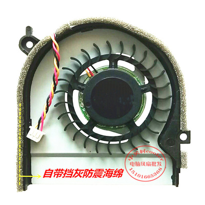 适用DC BRUSHLESS KDB0505HA  EAL61060801 DC05V 0.40A BG2F风扇