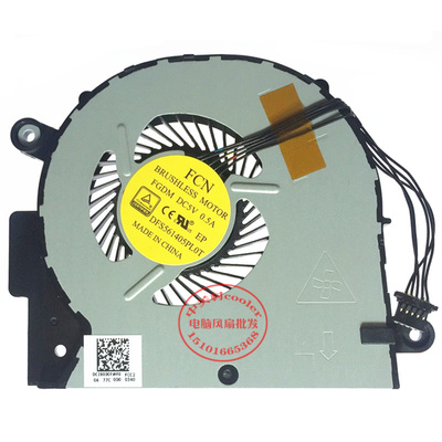 适用FCN BRUSHLESS MOTOR FGDM DC5V 0.5A DFS561405PL0T风扇